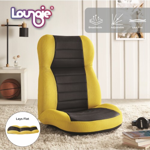 Loungie floor chair store
