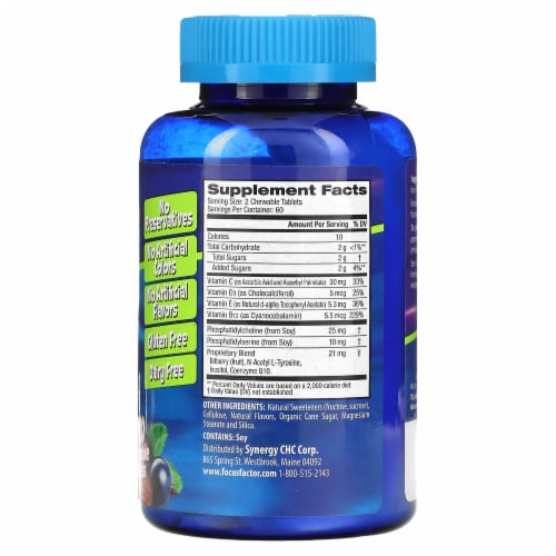 Focus Factor Kids Extra Strength Berry Blast - 120 Chewable Tablets ... Focus Factor Kids Extra Strength Berry Blast - 120 Chewable Tablets ...