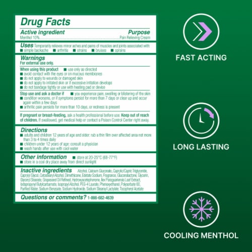 Biofreeze Overnight Pain Relief Cream, Back Knee Muscle Joint and ... Biofreeze Overnight Pain Relief Cream, Back Knee Muscle Joint and ...