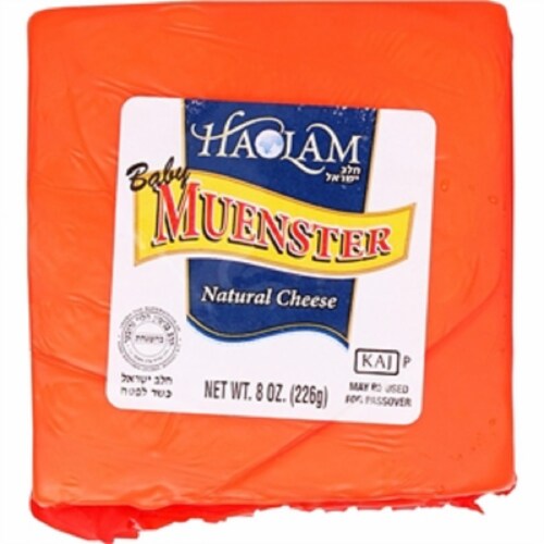Haolam Muenster Natural Cheese 8 Oz Harris Teeter
