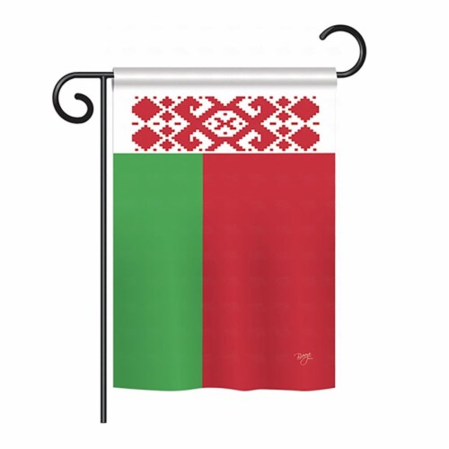 Breeze Decor BD-CY-GS-108211-IP-BO-D-US14-BD 13 x 18.5 in. Belarus ... Breeze Decor BD-CY-GS-108211-IP-BO-D-US14-BD 13 x 18.5 in. Belarus ...