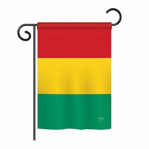 Breeze Decor BD-CY-GS-108307-IP-BO-D-US15-BD 13 x 18.5 in. Guinea Flags ... Breeze Decor BD-CY-GS-108307-IP-BO-D-US15-BD 13 x 18.5 in. Guinea Flags ...