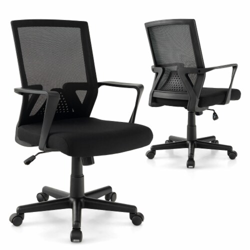 Slickblue Ergonomic Desk Chair with Lumbar Support and Rocking Function Black 1 Unit King Soopers