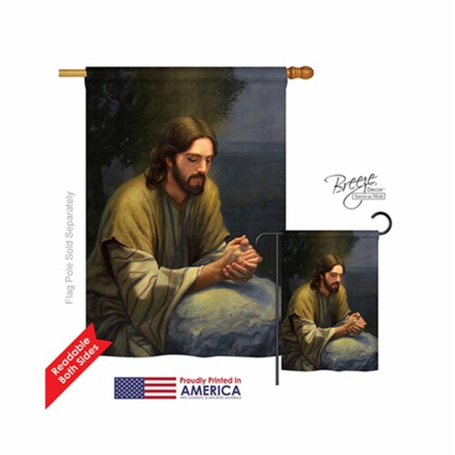 Breeze Decor 03048 The Intercession 2-Sided Vertical Impression House ... Breeze Decor 03048 The Intercession 2-Sided Vertical Impression House ...