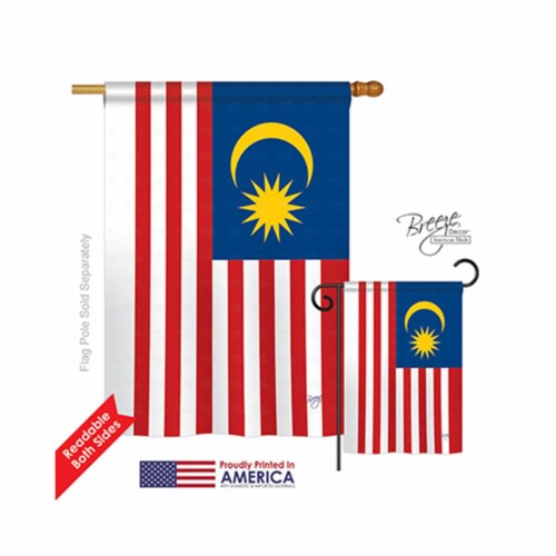 Breeze Decor 08259 Malaysia 2-Sided Vertical Impression House Flag - 28 ... Breeze Decor 08259 Malaysia 2-Sided Vertical Impression House Flag - 28 ...