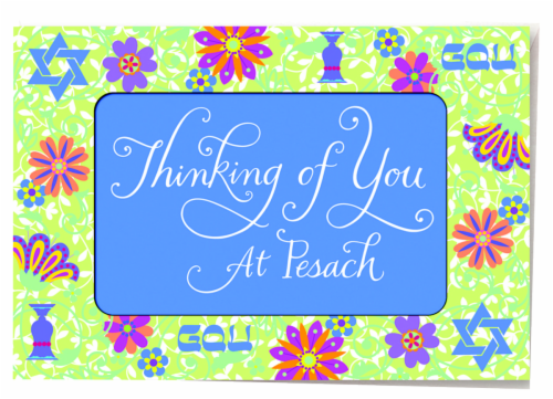 Hallmark Passover Card Thinking Of You At Pesach 1 Ct Kroger