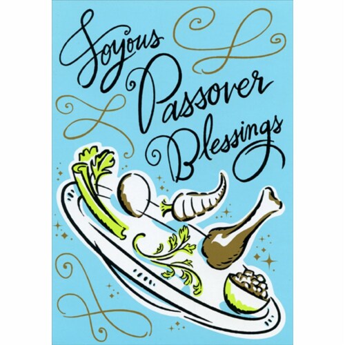 Designer Greetings Joyous Blessings Seder Plate On Blue Passover Card 1 Card 1 Envelope Ralphs