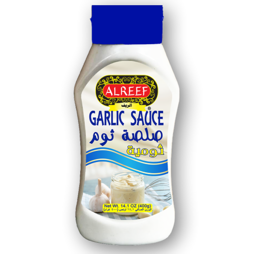 Alreef® Garlic Sauce 14 Oz Kroger