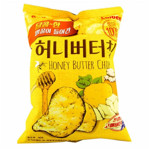 Haiti Honey Butter Potato Chips, 2.11 oz - Ralphs Haiti Honey Butter Potato Chips, 2.11 oz - Ralphs