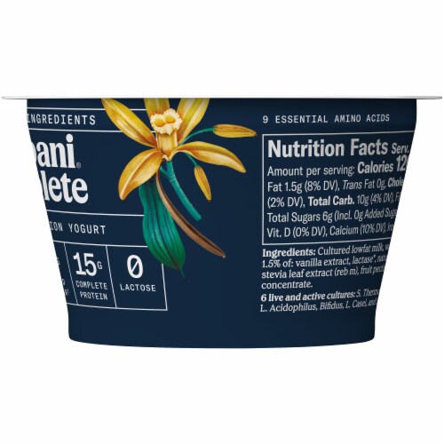 Chobani Complete Vanilla Advanced Nutrition Greek Yogurt, 5.3 oz - Fred ... Chobani Complete Vanilla Advanced Nutrition Greek Yogurt, 5.3 oz - Fred ...