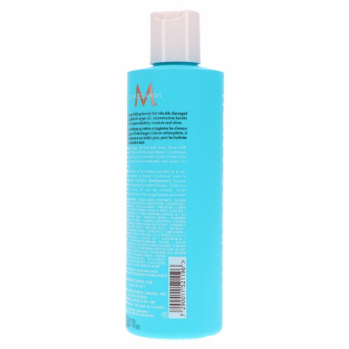 Moroccanoil Moisture Repair Shampoo 8.5 oz 8.5 oz Gerbes Super Markets