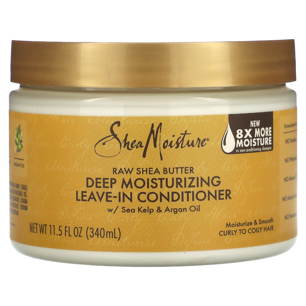 Shea butter as a moisturizer store